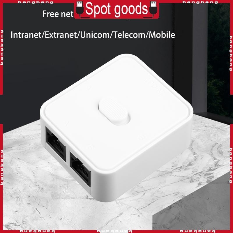 Bang 2 Port RJ45 LAN CAT6 Switch Selector 1000Mbps 2 In 1 Out 1 In 2 ...