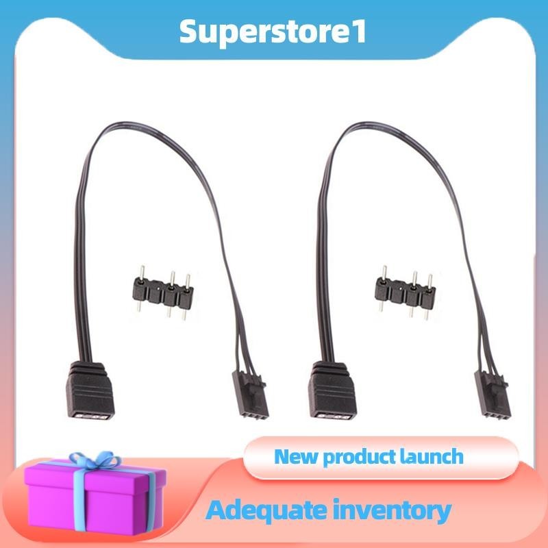 superstore1 2X for Corsair 4PIN RGB to Standard ARGB 3-Pin 5V Adapter Connector RGB Cable 25cm ...