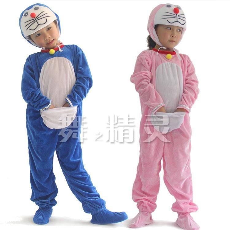 Adult/Children Stage performance costume Cartoon Animation Modeling ...