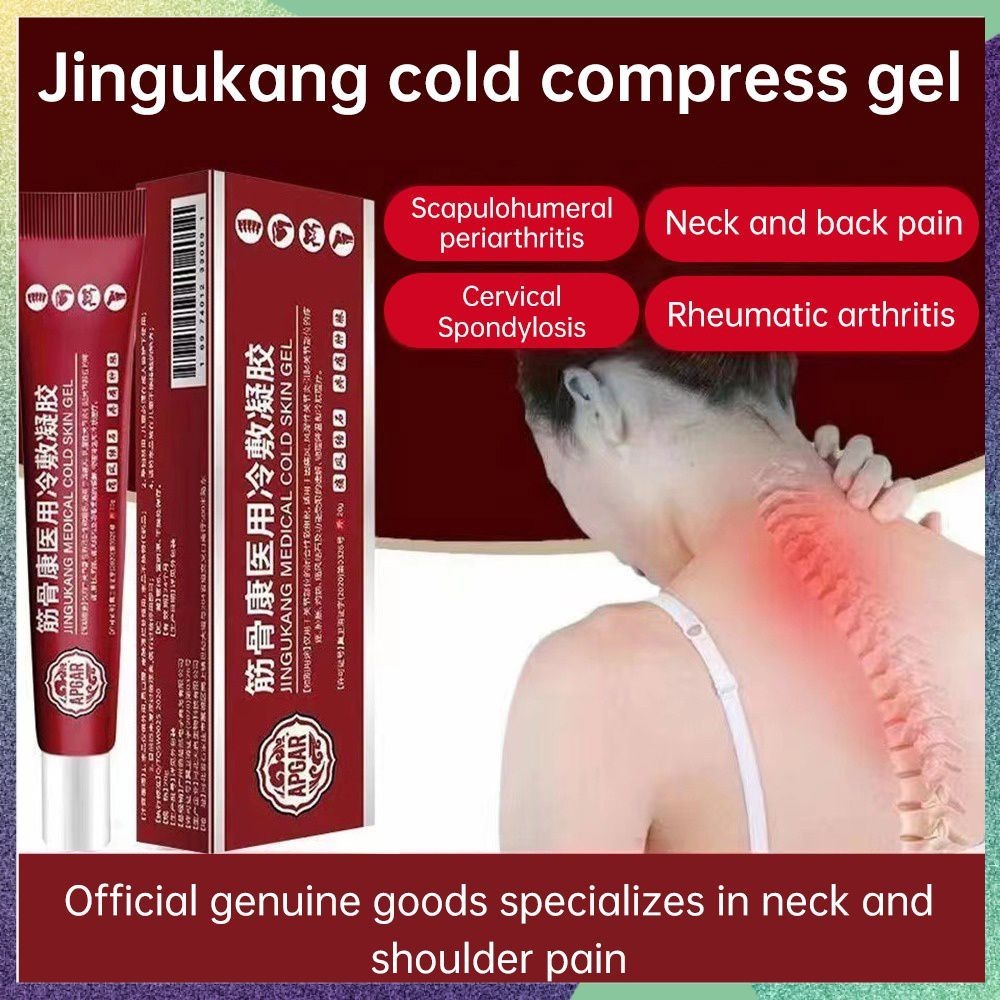 APGAR cold compress gel joint pain knee pain Cream 20g | Shopee Philippines