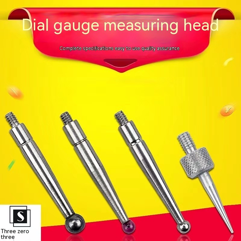 The dial indicator of the lever dial indicator measuring head is ...