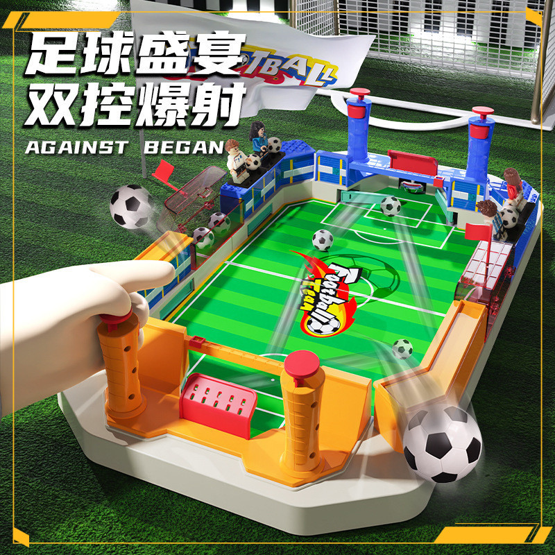 [Spot Special Offer]Double Play Table Soccer Toy Desktop Football ...