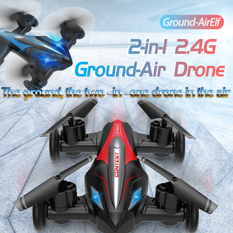 Remote control drone toy stunts/air dual -use four -axis aircraft can ...