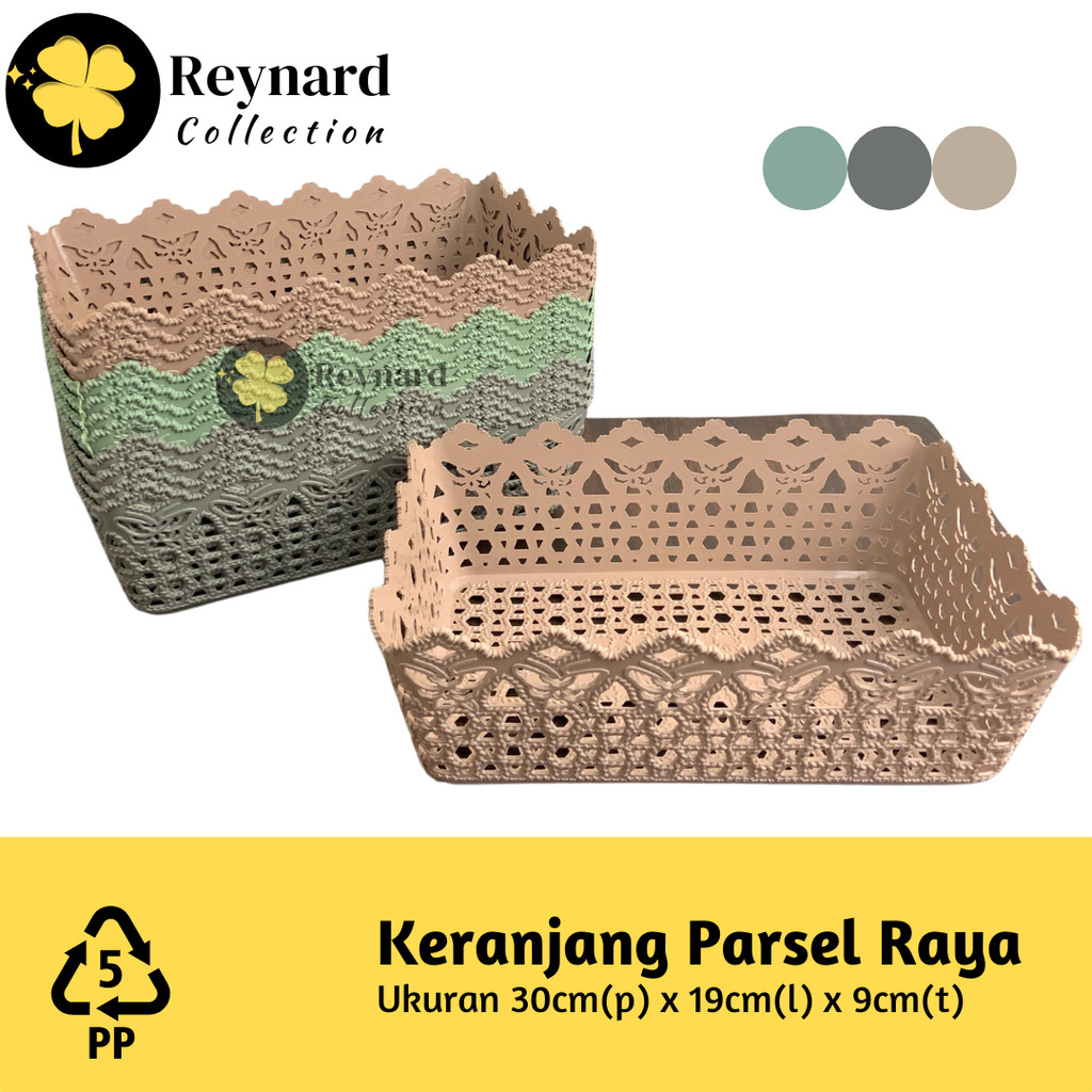 Eid Parcel Basket Medium Hampers Basket Multipurpose Parcel Basket ...