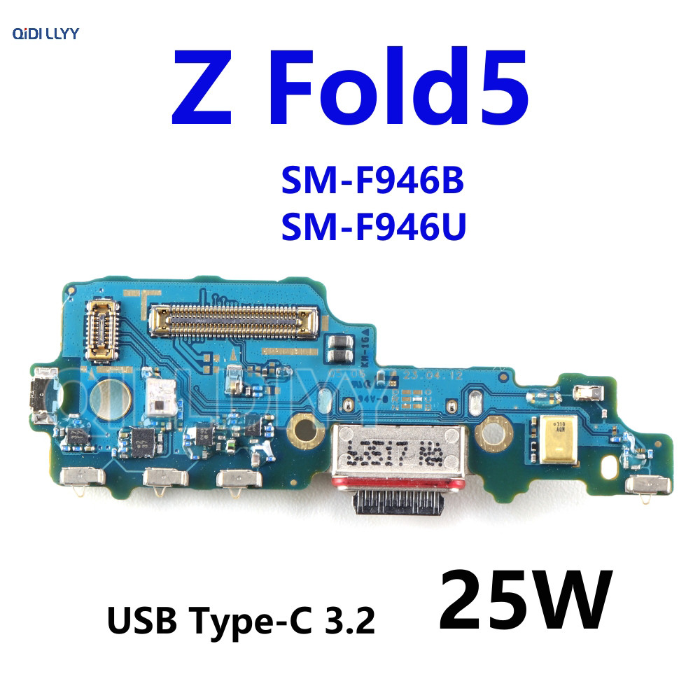 Fast Charging Board For Samsung Galaxy Z Fold5 F946B F946U F946 USB ...