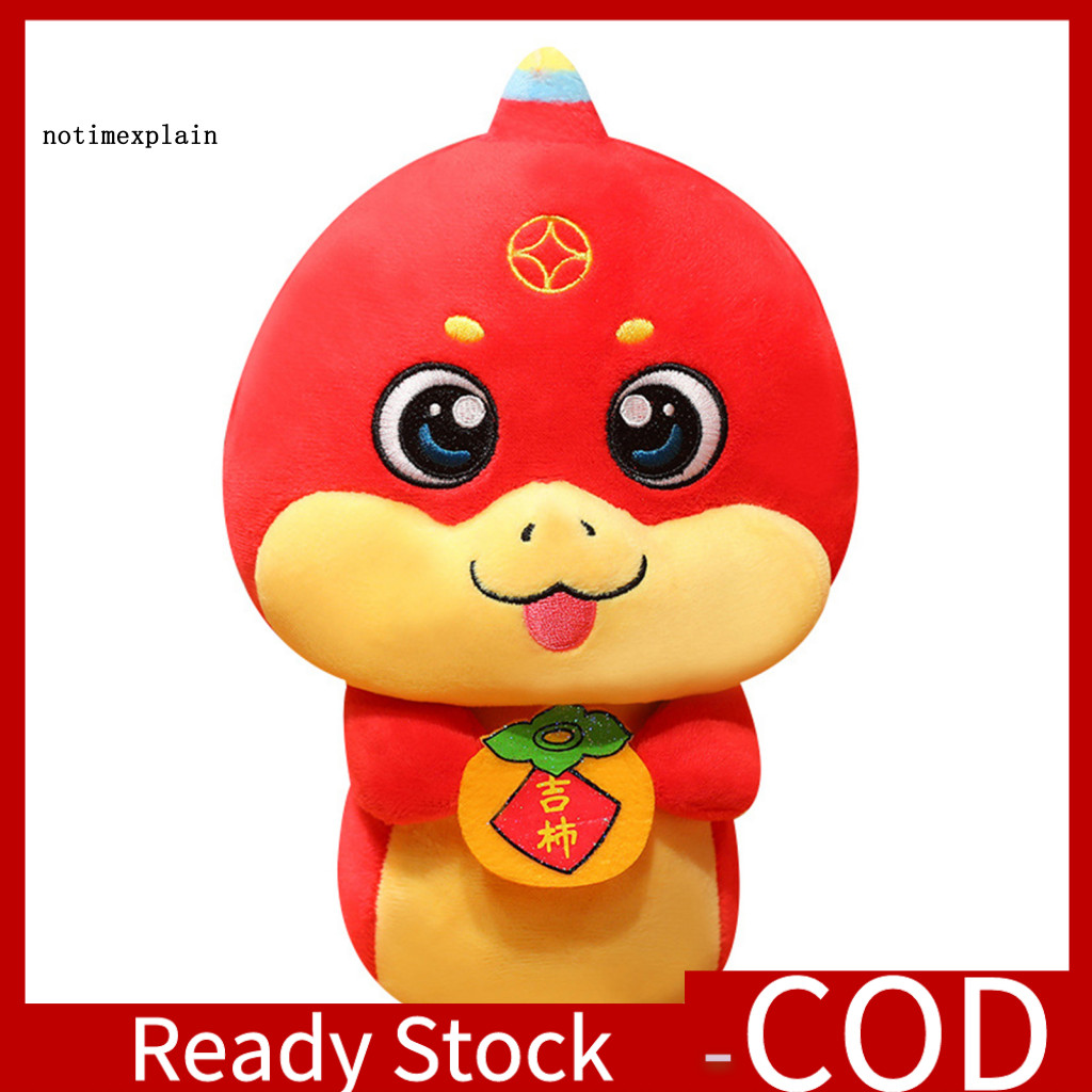 NTA Cartoon Snake Keychain Festive Chinese New Year Decor 2025 Year of ...