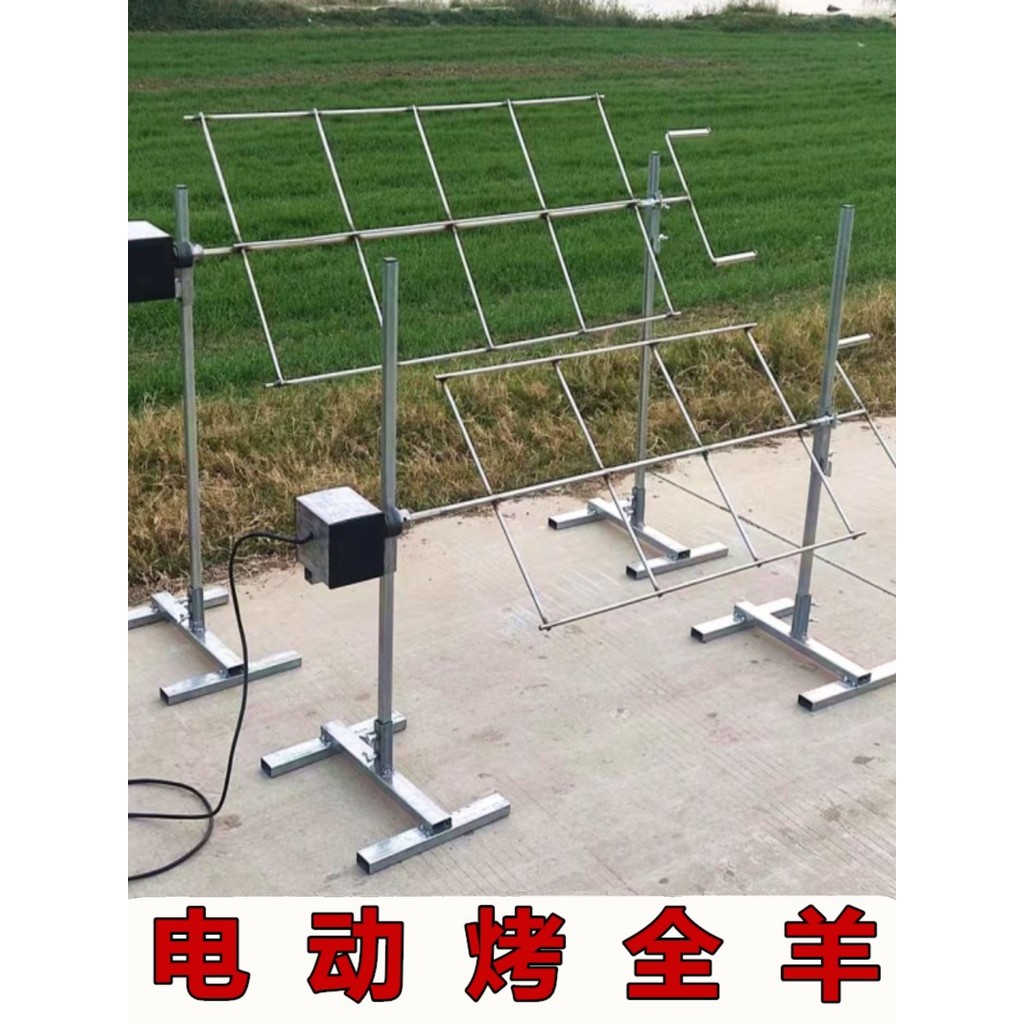 Stainless Steel Electric Lamb Roaster Rack Machine Stove Roast Baby Pig ...