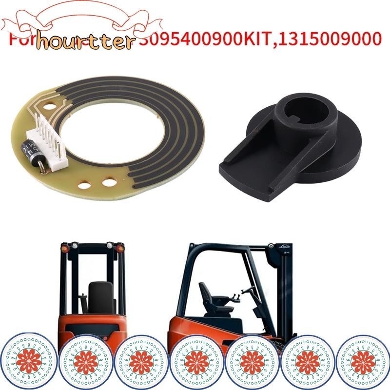 Electric Forklift Parts Direction Sensor Repair Kits for Linde ...