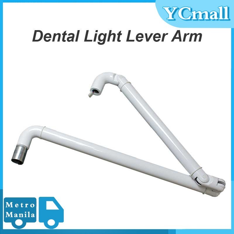 35mm Steel Joint Dental Lamp Lever Arm Movable Oral Lamp Activity Arm ...