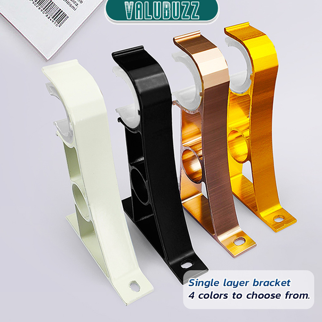 VLB Curtain Rod Bracket 11x8cm Window Curtain Bar Ceiling Holder ...
