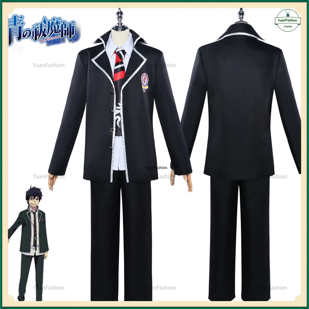 [Ready Stock] Okumura Rin cosplay Anime Blue exorcist Aomura Phosphorus ...