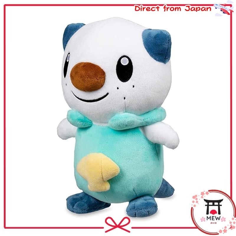 Pokemon Center Original Stuffed Animal: Oshawott 20×14×12 (H×W×D: cm ...