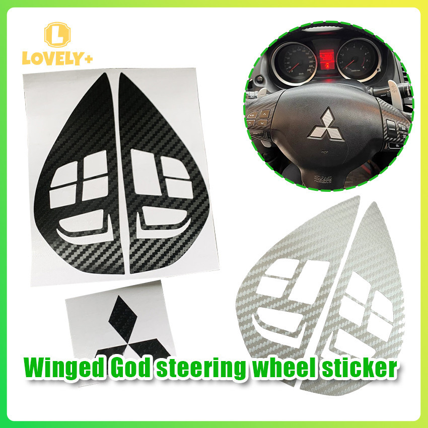 Car Steering Wheel Logo Sticker for Mitsubishi Steering Wheel Sticker ...