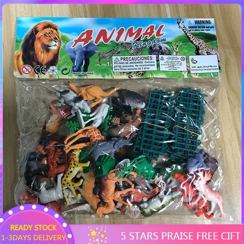 53PCS Wild Zoo Jungle Animals Figures Toys Set Giraffe, Lion Panda ...