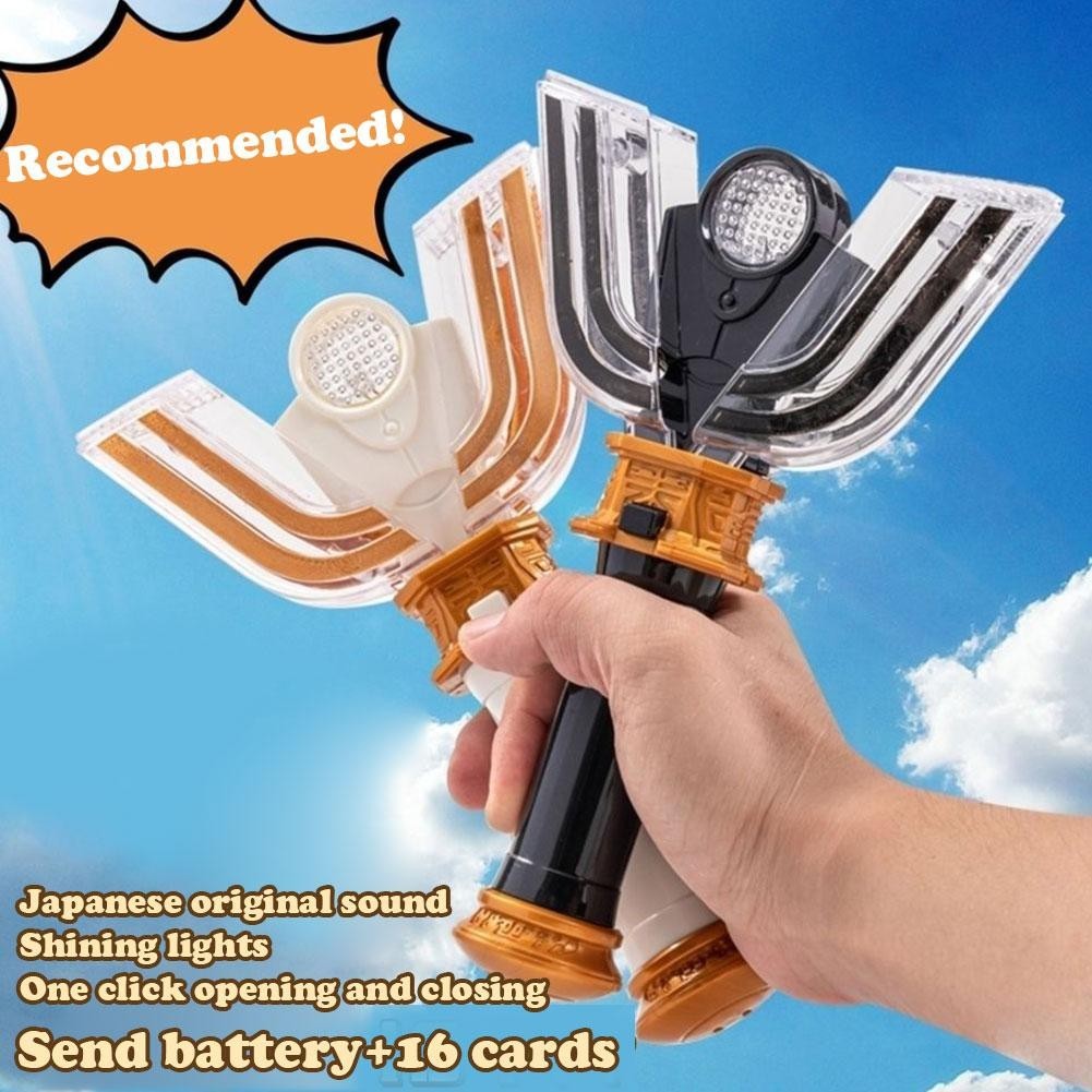 Ultraman Magic Light Stick Classic Transformer Light Toy Model T1V5 ...