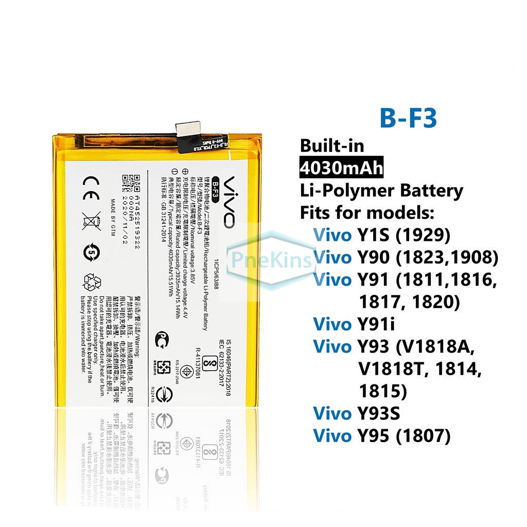 [Vivo] Y1s / Y90 / Y91 / Y91i / Y93 / Y93s / Y95 B-F3 Battery | Shopee ...