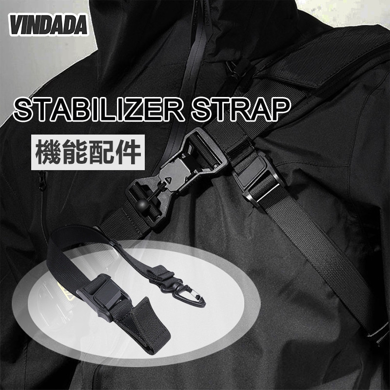 Stabilizer Strap: for messenger bag and Sling Packs | Shopee Philippines