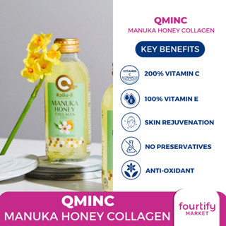 QminC Manuka Honey Collagen Drink 150ml | Shopee Philippines