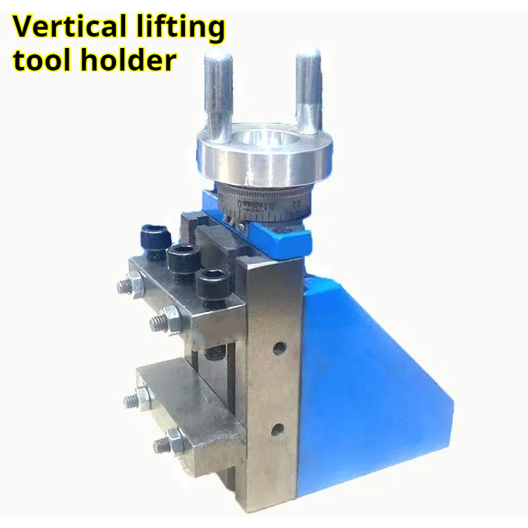 WM210V lathe with vertical tool holder lathe milling tool holder ...