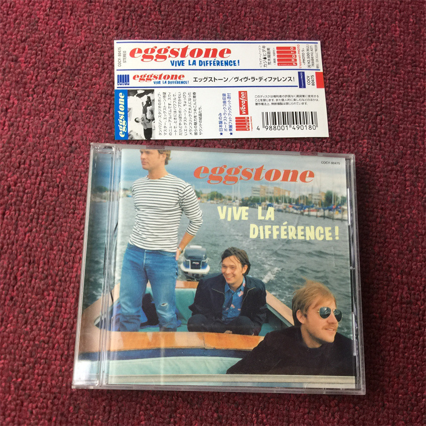 Eggstone Vive La Diff rence (Japan Edition )mang | Shopee Philippines