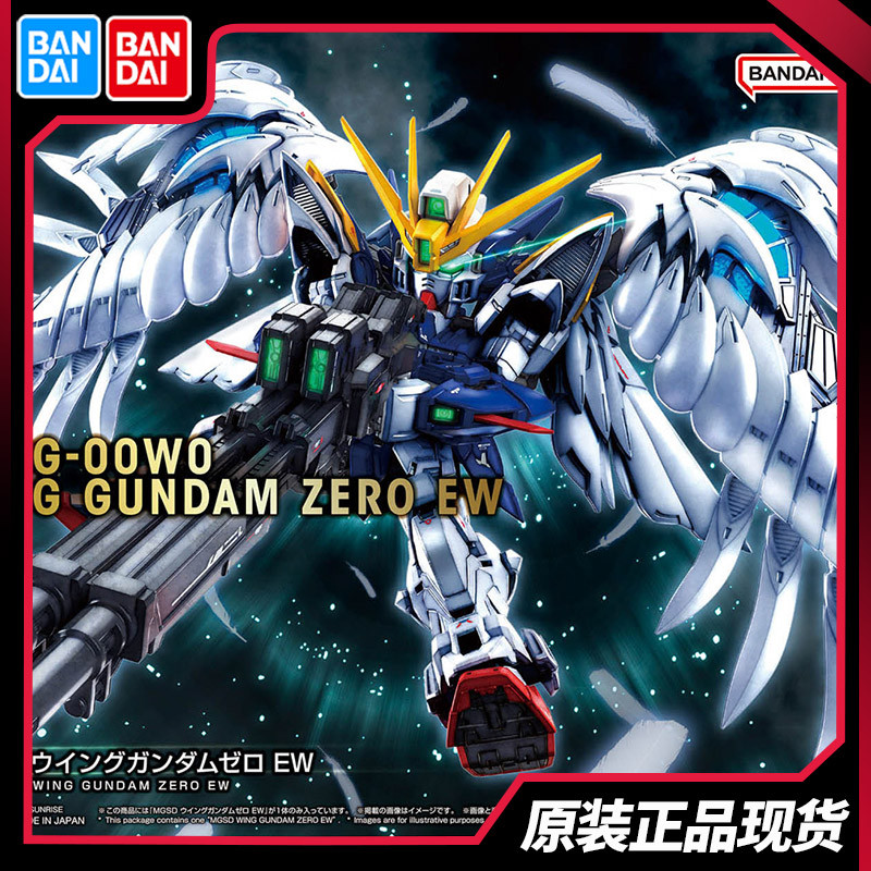Bandai gundam Assembled Model MGSD Flying Wing Zero Style gundam ...