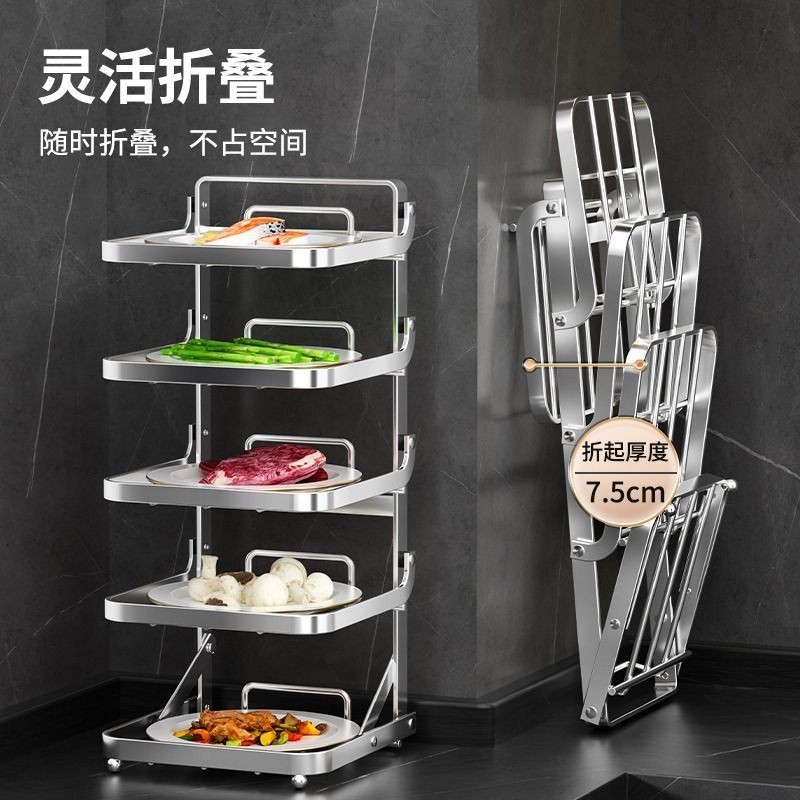 Stainless Steel Prep Rack Wall-Mounted Foldable Kitchen Countertop Pull ...