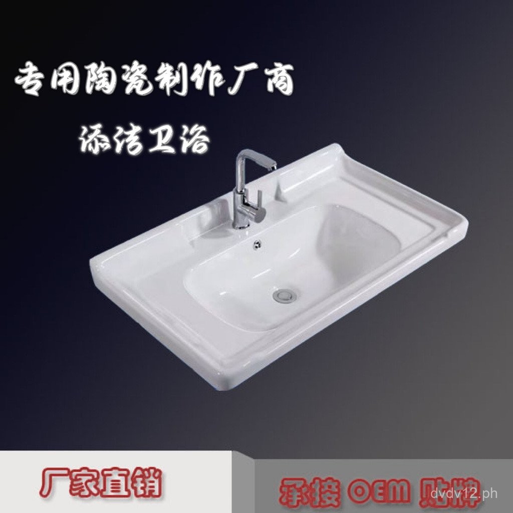Factory Direct Sale Ceramic Basin Integrated Ceramic Basin Bathroom ...