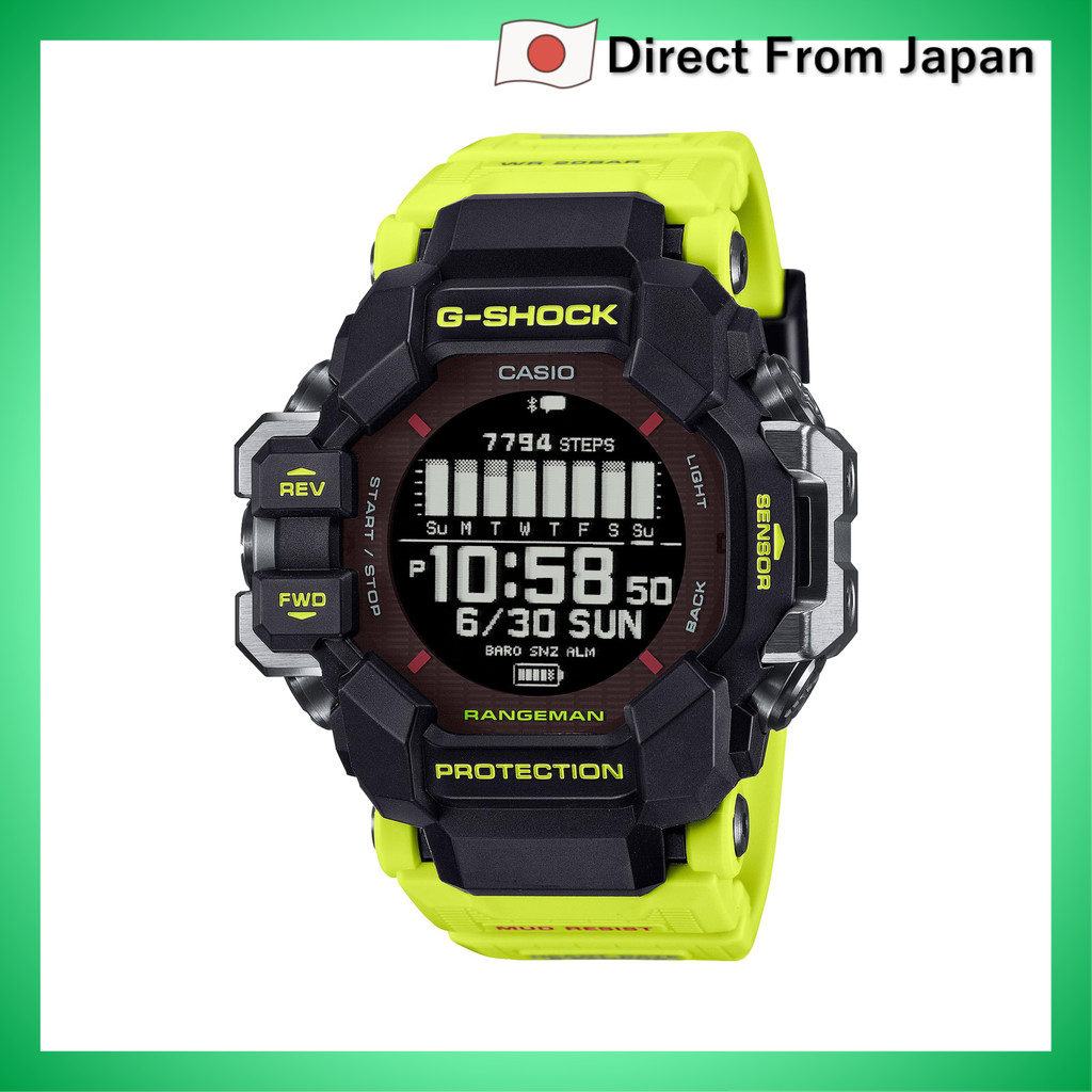 [Casio] G-Shock Watch [Japan Genuine Product] RANGEMAN GPR-H1000RY ...