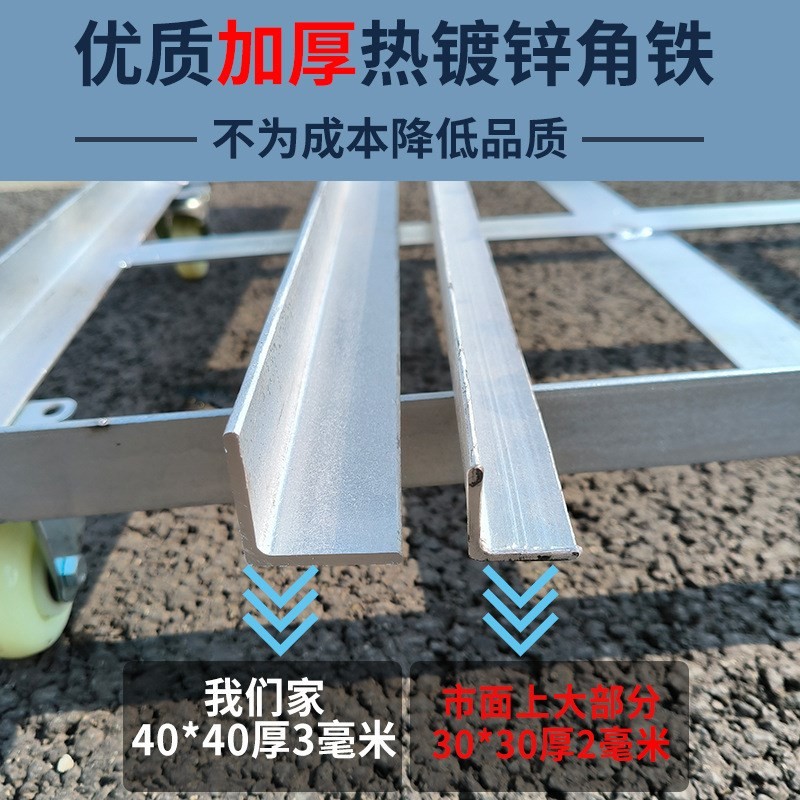 Movable Heavy Object Universal Wheel Mobile Load-bearing Base Tray ...