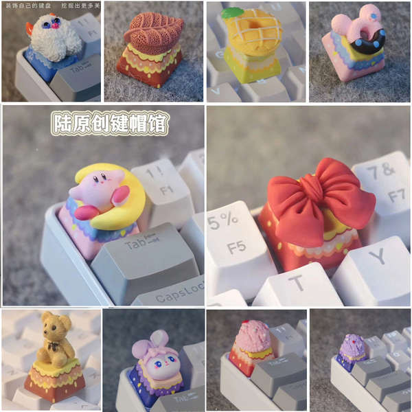 keycaps keycaps custom Creative Original Cartoon Keycap Mechanical ...