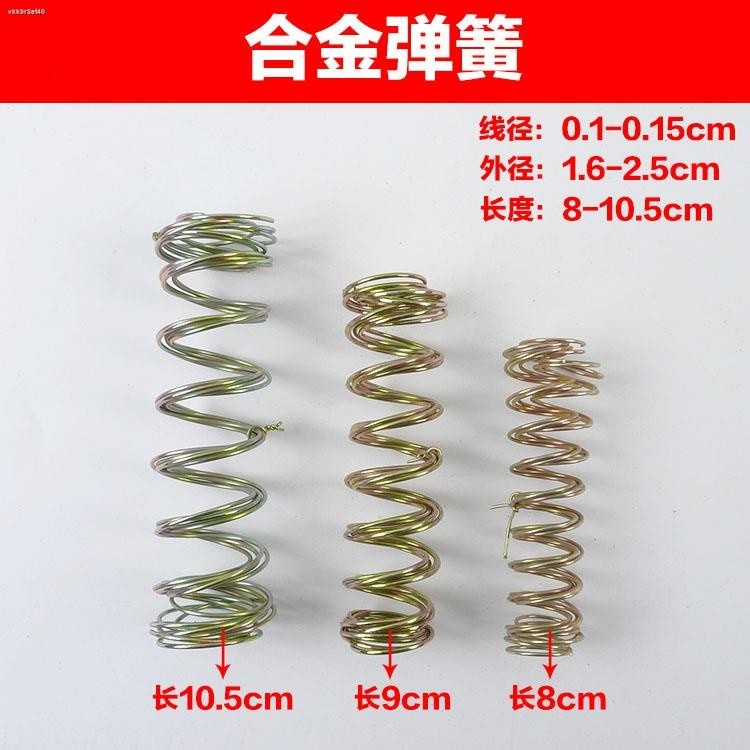 ⊙Semi-automatic automatic washing machine accessories drain valve inner ...