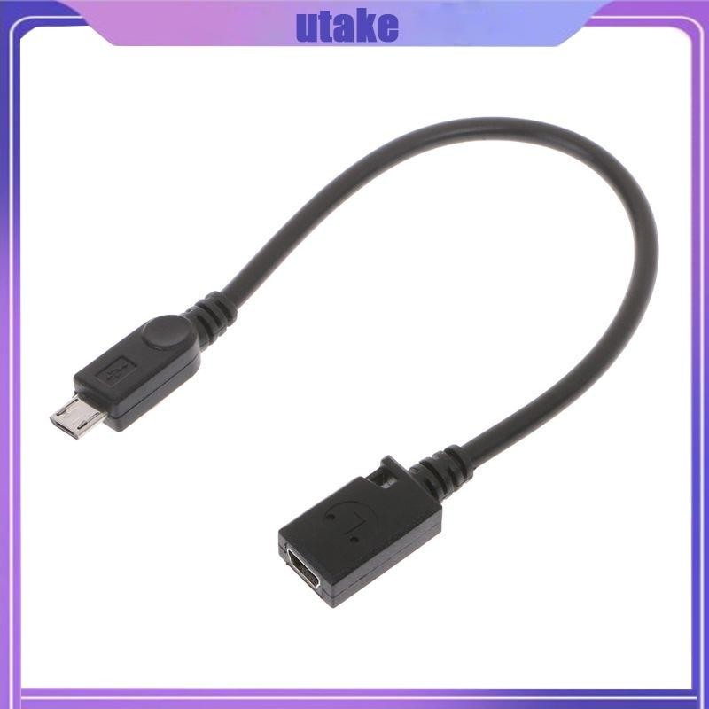 Utake USB 2 0 Mini-B 5-Pin Female to Micro-USB Male Adapter Cable ...