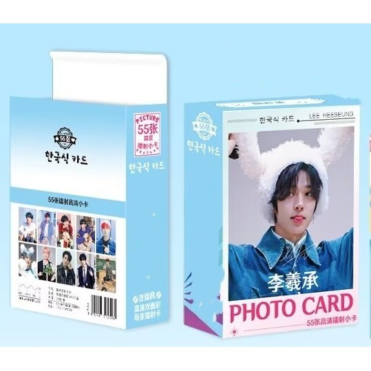 50-119pcs HEESEUNG JAKE JAY JUNGWON NI-KI SUNGHOON SUNOO Solo Laser ...