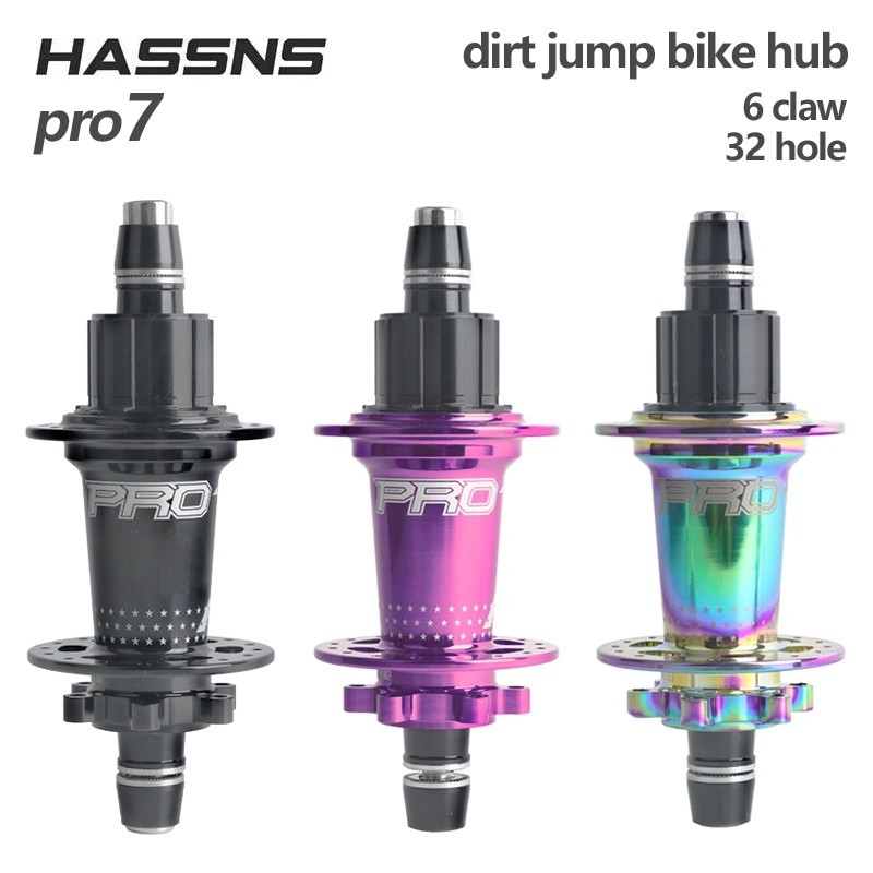 HASSNS Dirt Jump Hub Single speed 32holes of engagement DJ MTB Bike hub ...