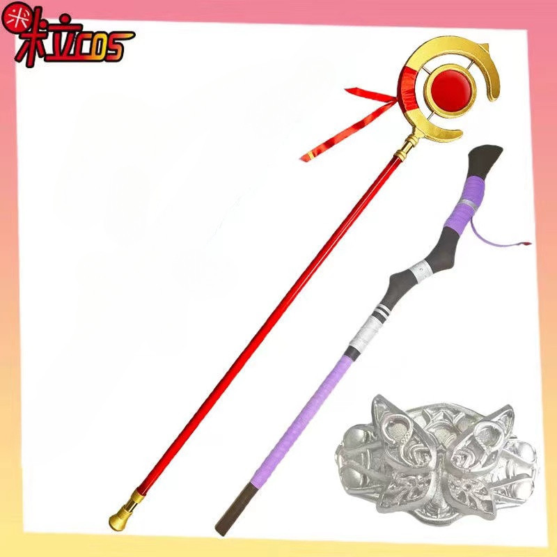 [Ready Stock] Frieren Beyond Journey's End cosplay Frieren Cane Earrings Headdress Props Perfect ...