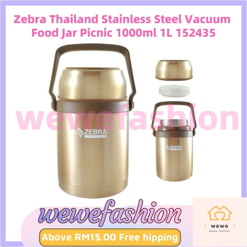 Zebra Stainless Steel Vacuum Food Jar Picnic 1000ml 1L 152435 SUS304 ...