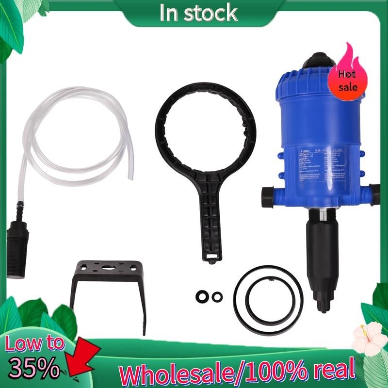 Fertilizer Injector Dispenser Proportioner 12-3000L/H 0.2%-2% Auto ...