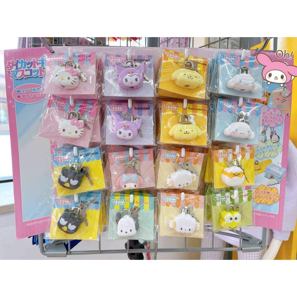 Japan Sanrio Luggage Mini Lock | Shopee Philippines