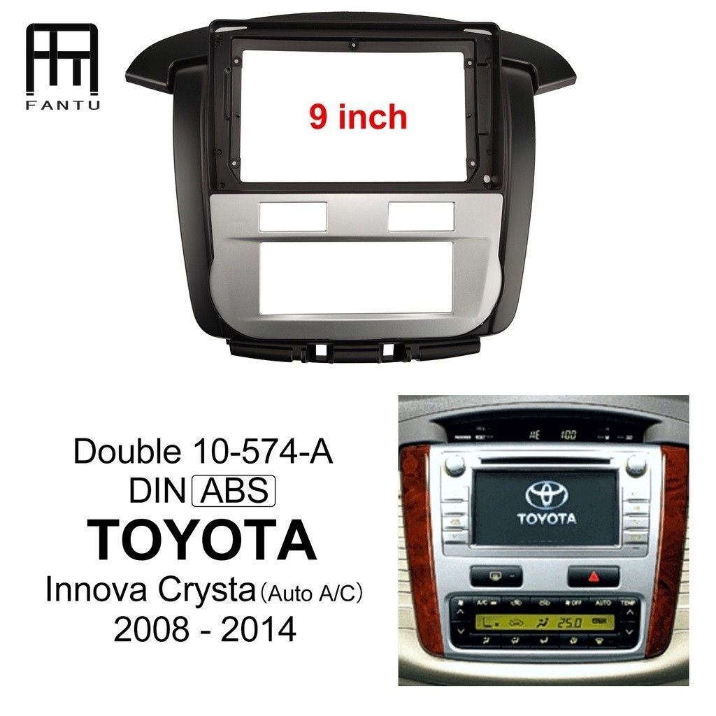 FTU For 2011-2014 Toyota Innova Crysta Car 9 Inch Android MP5 Player ...
