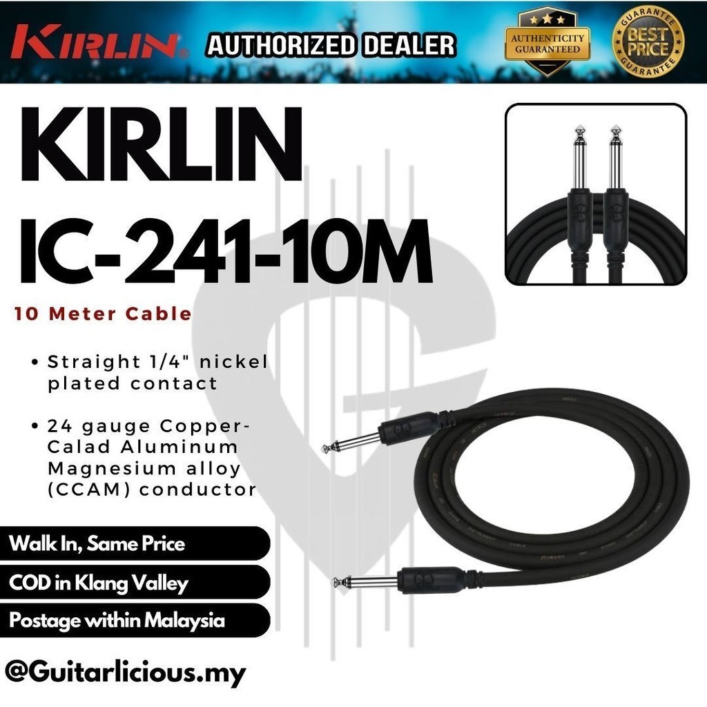 Kirlin Cable IC-241 10 Meter Mono Straight-Straight Instrument Cable ...