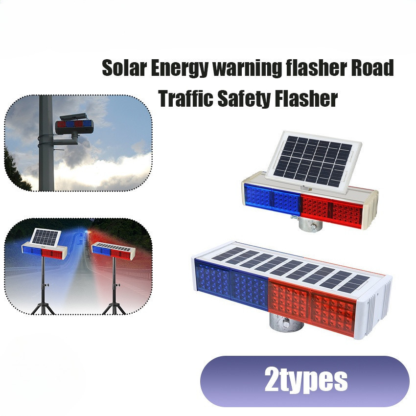 4 Grids Solar Warning Strobe light Road traffic safety flasher lights ...