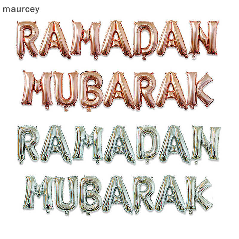MA 16inch Ramadan Mubarak Letter Balloons Banner Ramadan Decorations ...