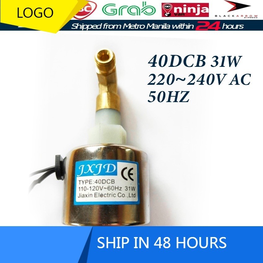 LZA 31W Smog Maker Oil Pump for Fog Machine Stage Smoke 220V Solenoid ...