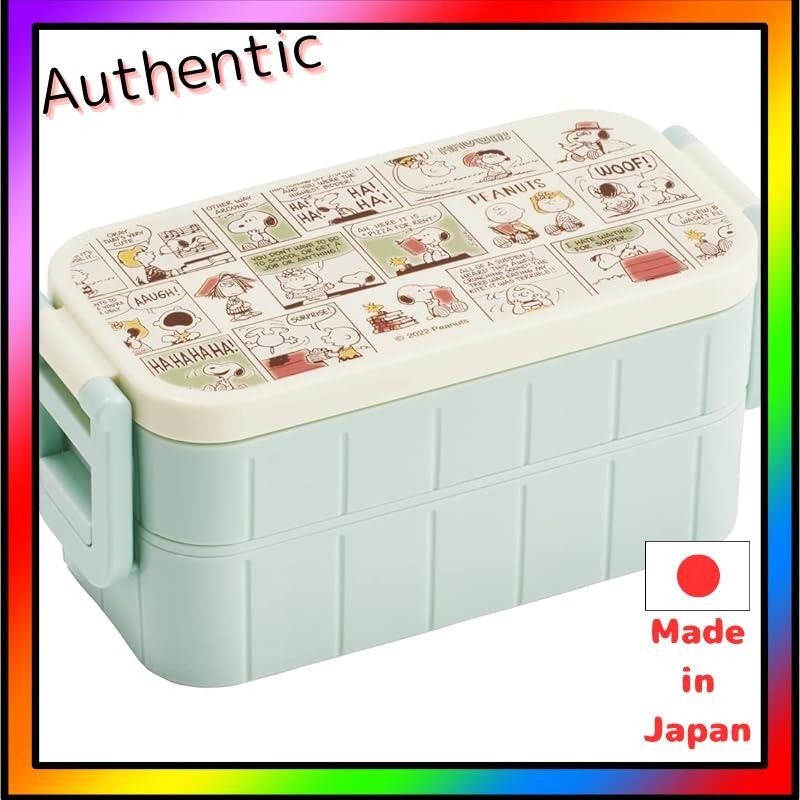Skater Lunch Box Snoopy Peanuts Comic 600ml Antibacterial 2-tier for Women Made in Japan YZW3AG ...