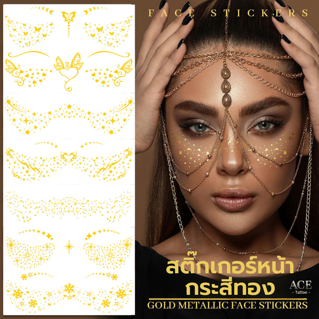 ACE face sticker Freckle Makeup Activity Display Heart Star Gold Rose ...