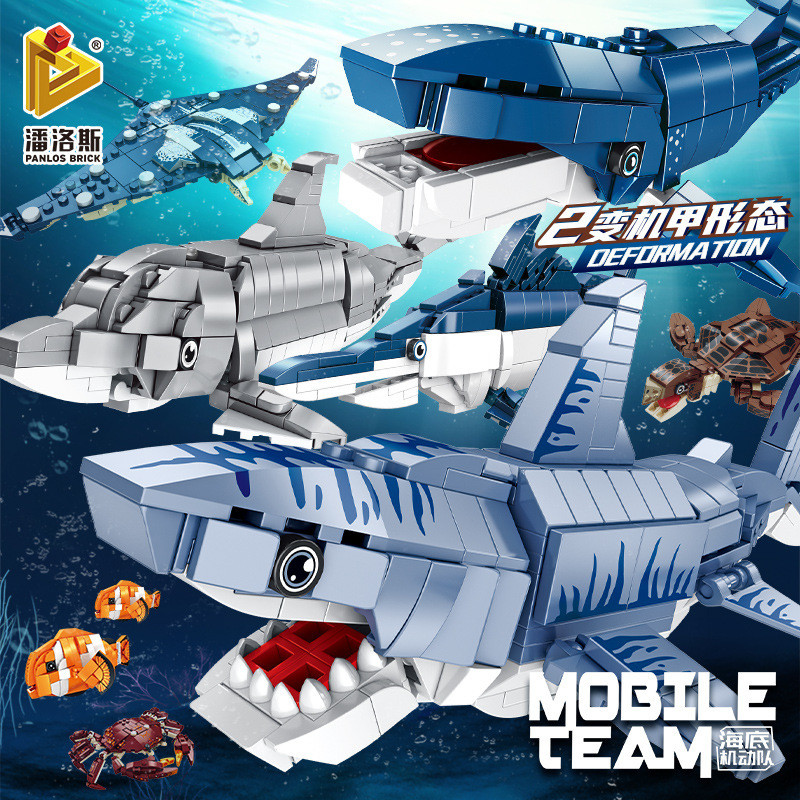 Mecha 2-in-1 Sea Animals, Sharks, Turtles, Compatible Building Bricks ...