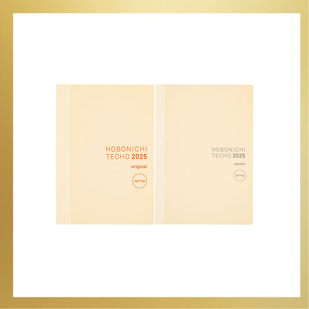 Hobonichi Techo 2025 Notebook Cousin (A5) [A5/1 page per day/April ...