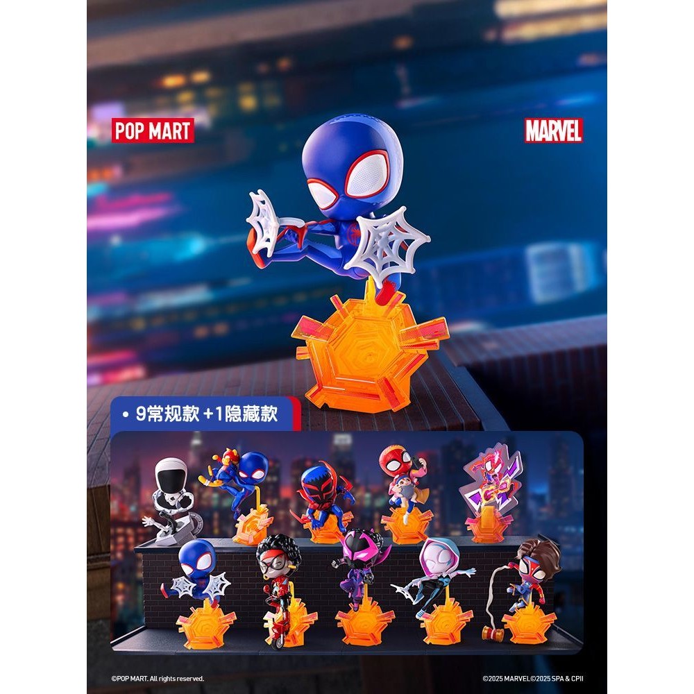 100% POPMART POPMART Marvel Spider-Man Across the Universe Series ...