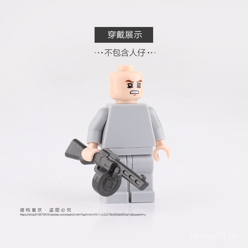 Product Model Wearable Plastic Centimeter Mini Figures Small ...