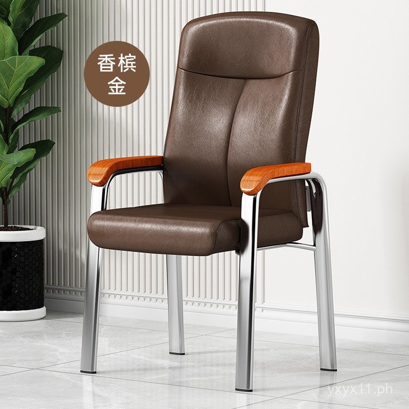 Solid Wood Armrest Mahjong Chair Long Sitting Chess Chair Office ...